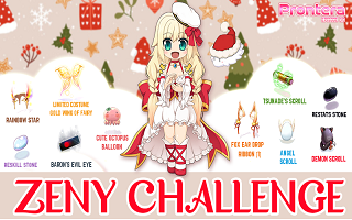 《RO-Prontera》 Ragnarok Online Episode 5.0 สุดยอดเกม MMORPG ที่ดีที่สุด