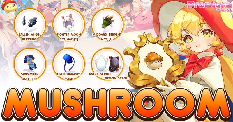 《RO-Prontera》 Ragnarok Online Episode 5.0 สุดยอดเกม MMORPG ที่ดีที่สุด