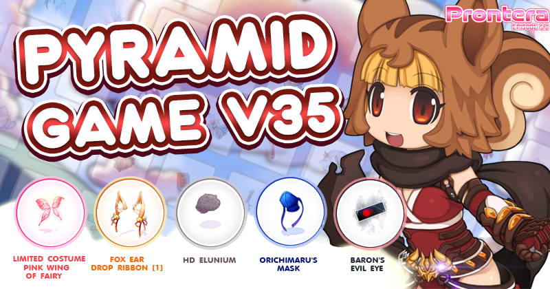 《RO-Prontera》 Ragnarok Online Episode 5.0 สุดยอดเกม MMORPG ที่ดีที่สุด