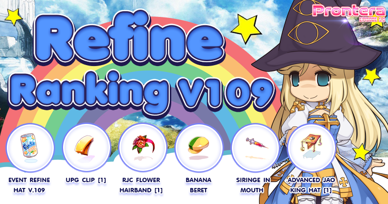 《RO-Prontera》 Ragnarok Online Episode 5.0 สุดยอดเกม MMORPG ที่ดีที่สุด