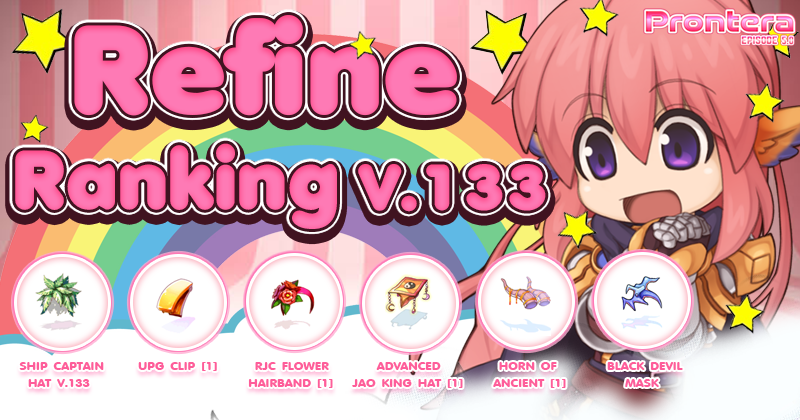 《RO-Prontera》 Ragnarok Online Episode 5.0 สุดยอดเกม MMORPG ที่ดีที่สุด