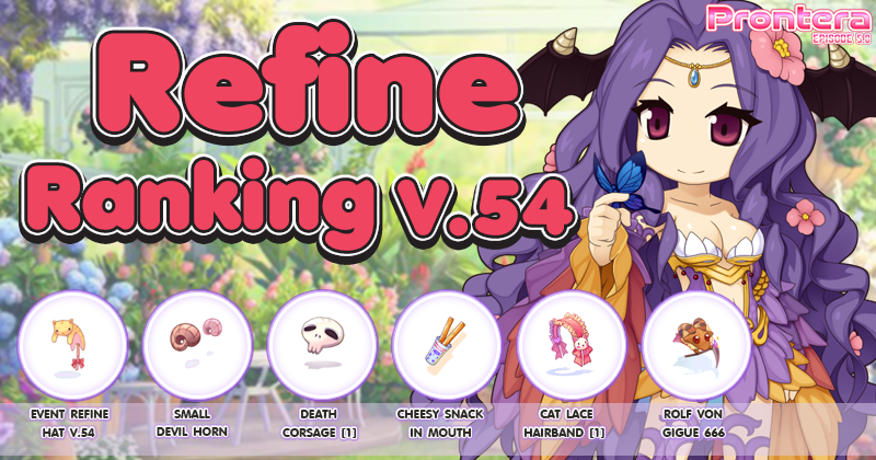 《RO-Prontera》 Ragnarok Online Episode 5.0 สุดยอดเกม MMORPG ที่ดีที่สุด