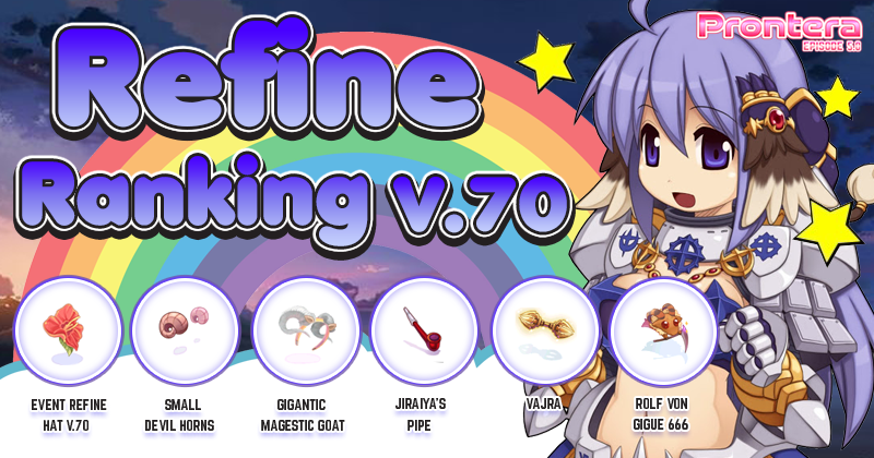 《RO-Prontera》 Ragnarok Online Episode 5.0 สุดยอดเกม MMORPG ที่ดีที่สุด