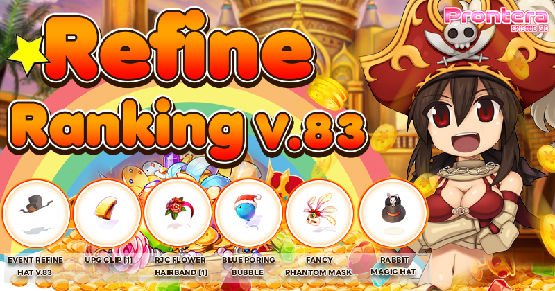 《RO-Prontera》 Ragnarok Online Episode 5.0 สุดยอดเกม MMORPG ที่ดีที่สุด