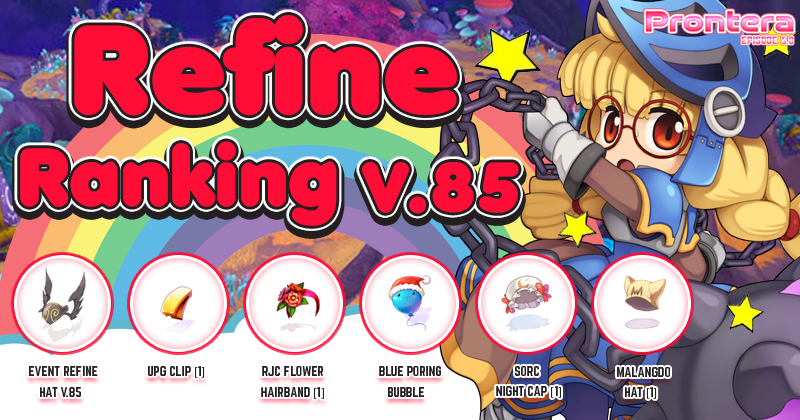 《RO-Prontera》 Ragnarok Online Episode 5.0 สุดยอดเกม MMORPG ที่ดีที่สุด