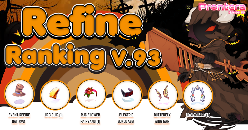 《RO-Prontera》 Ragnarok Online Episode 5.0 สุดยอดเกม MMORPG ที่ดีที่สุด