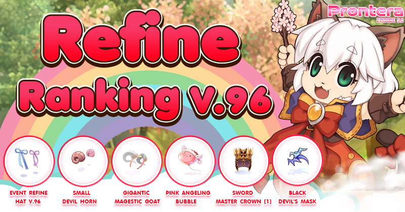 《RO-Prontera》 Ragnarok Online Episode 5.0 สุดยอดเกม MMORPG ที่ดีที่สุด