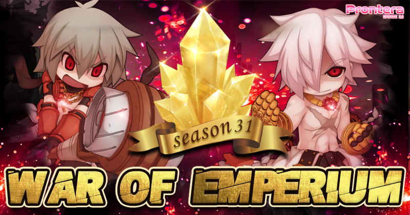 《RO-Prontera》 Ragnarok Online Episode 5.0 สุดยอดเกม MMORPG ที่ดีที่สุด