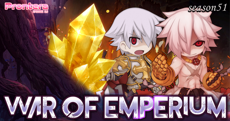 《RO-Prontera》 Ragnarok Online Episode 5.0 สุดยอดเกม MMORPG ที่ดีที่สุด