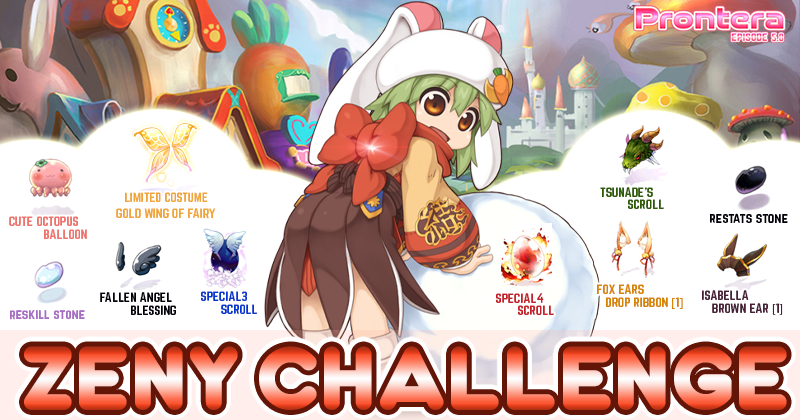 《RO-Prontera》 Ragnarok Online Episode 5.0 สุดยอดเกม MMORPG ที่ดีที่สุด