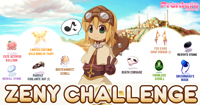 《RO-Prontera》 Ragnarok Online Episode 5.0 สุดยอดเกม MMORPG ที่ดีที่สุด